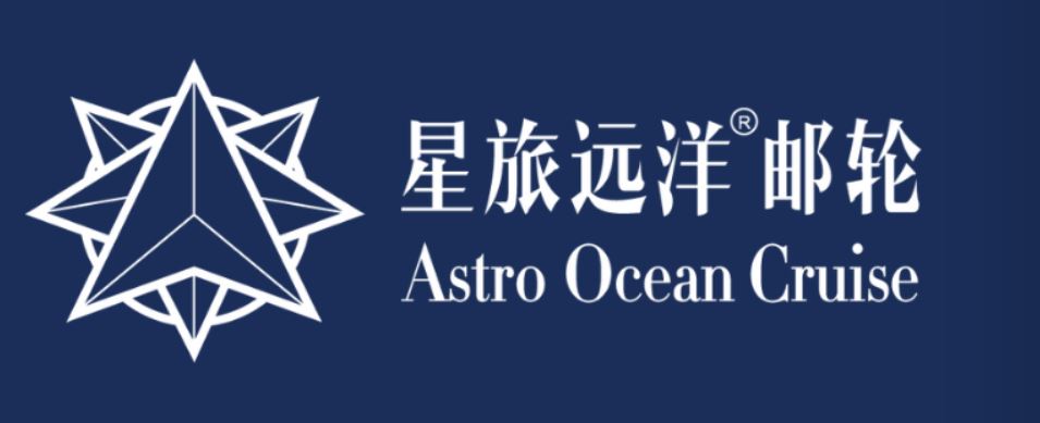 Astro Ocean | Cruising Journal