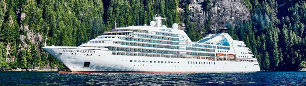 Mitsui Ocean Fuji | Cruising Journal